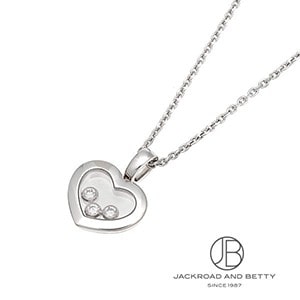 ショパール ネックレス・ペンダントトップ|ジュエリー ショパール ネックレス・ペンダントトップ|ジュエリー