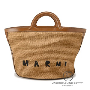 マルニ MARNI|バッグ・レディース腕時計専門店 通販サイト マルニ MARNI|バッグ・レディース腕時計専門店 通販サイト